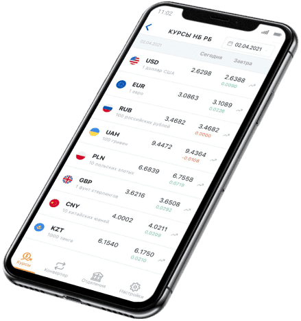 Мобильное приложение Myfin