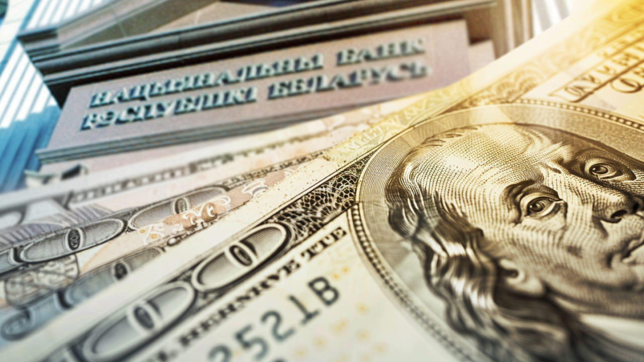 Доллар подрос. Курс НБРБ на 17 июля 2025