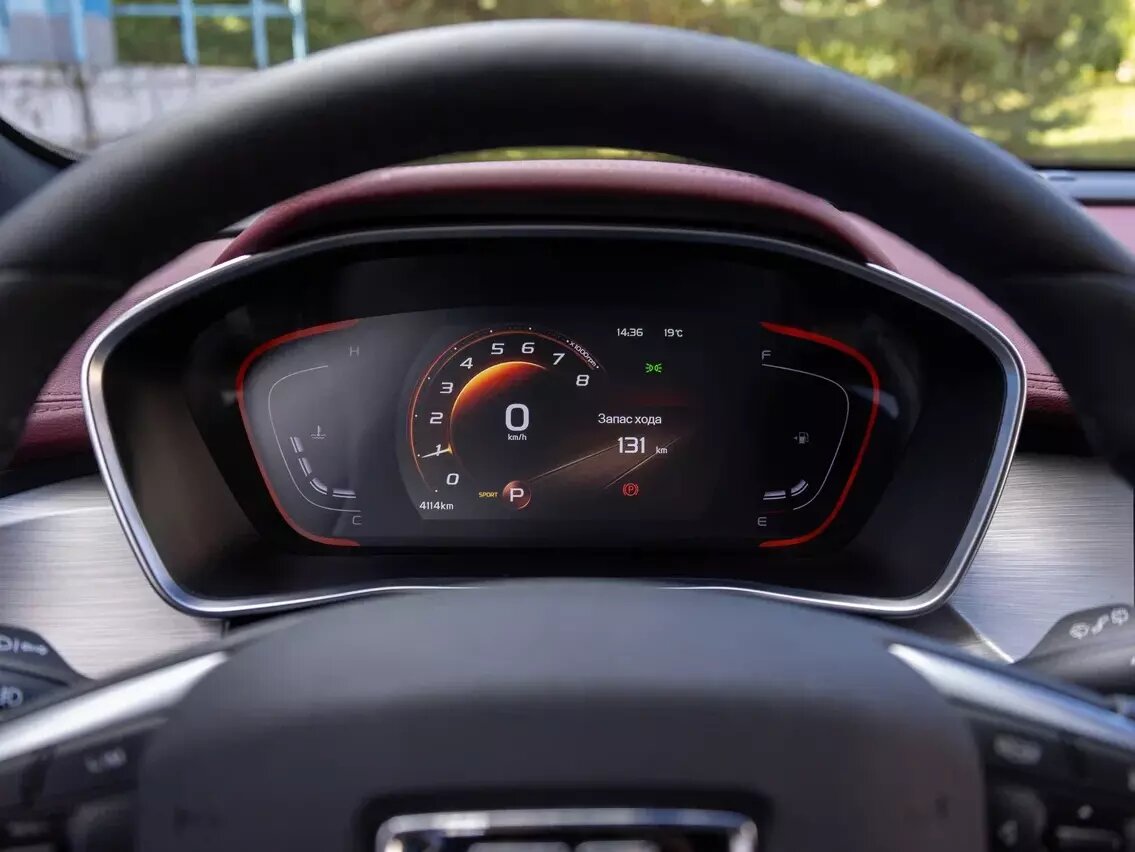 Belgee X50: цены и комплектации Белджи Belgee X50 I в Беларуси